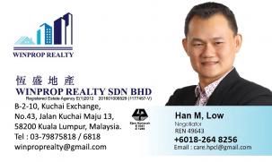 Low Han Mou - PRO Niaga Store on Mudah.my