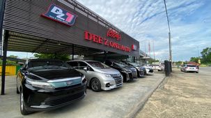 Dee Z One Auto - PRO Niaga Store on Mudah.my