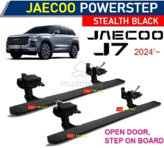 Jaecoo j7 auto side door step running board 55 - Car Accessories ...