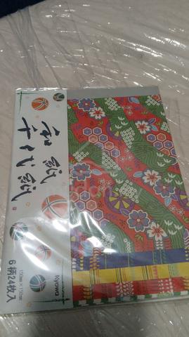 [BRAND NEW] Origami Paper 6 Colors - Others for sale in Telok Panglima ...