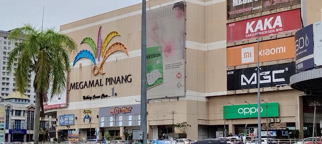 Shop lot for Sale, 923 sq.ft, Butterworth, Penang | Mudah.my