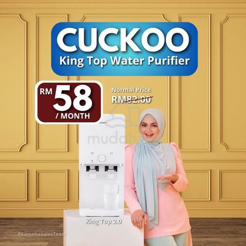 King Top 2.0 Water Purifier Cuckoo FRH108 - Home Appliances & Kitchen ...