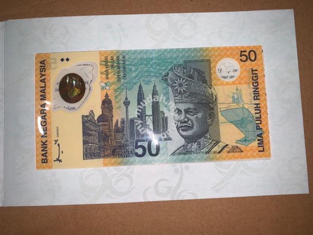 Malaysia Wang SUKOM RM50 1998 - Hobby & Collectibles for sale in Others ...
