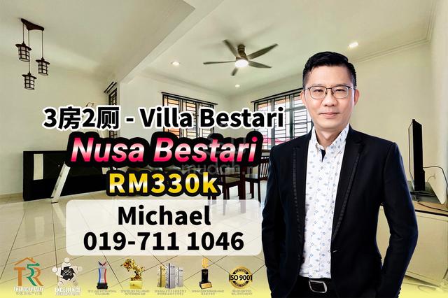 Apartment for Sale, 3 Bedroom, 1150 sq.ft, Villa Bestari, Johor Bahru ...
