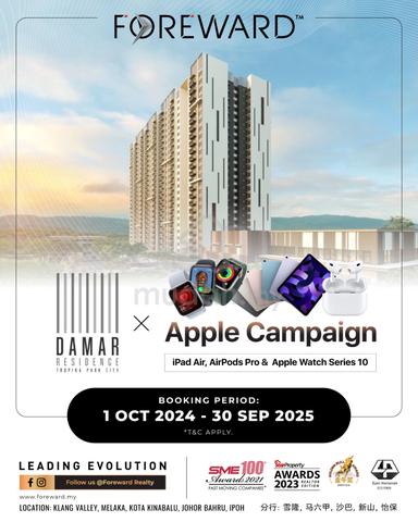 Condominium for Sale, 3 Bedroom, 840 sq.ft, Damar Residence@ Tropica ...