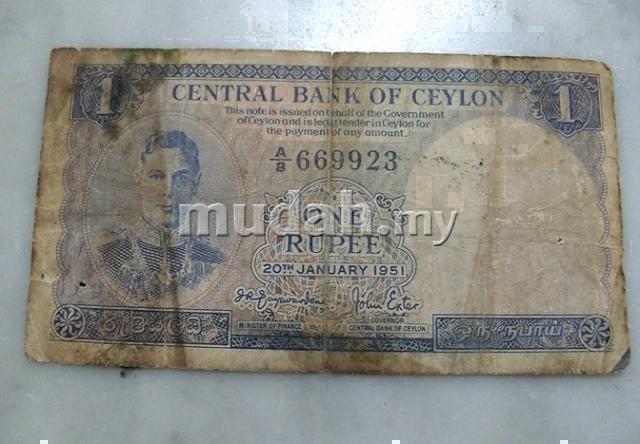 1951 Ceylon One Rupee Note King George VI RARE - Hobby & Collectibles ...