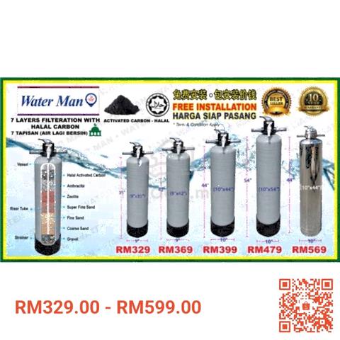 P2/k/s/ Waterman Water Filter/Penapis Air - Home Appliances & Kitchen ...