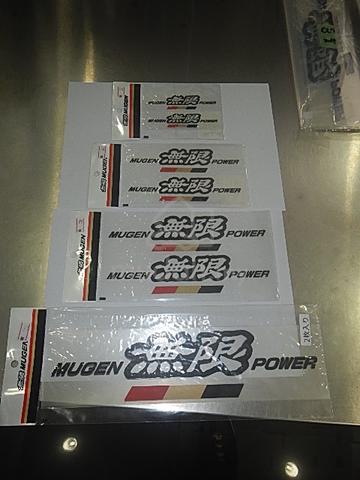 Mugen Power Sticker A FL5 FK8 FD2 GK5 EK9 DC2 EG6 - Car Accessories ...