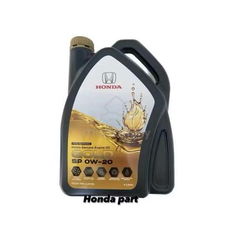 SP 0W-20 ENGINE OIL fully 4L genuine part - Car Accessories & Parts for ...