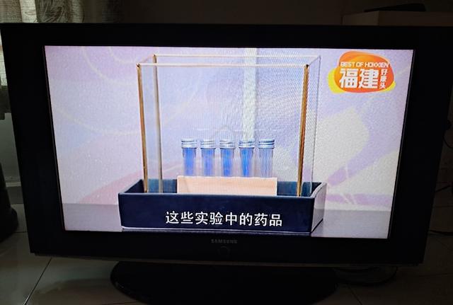 Tv Samsung 38' - TV/Audio/Video for sale in Melaka Tengah, Melaka