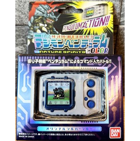 Bandai Digimon Pendulum COLOR Vpet NATURE SPIRITS - Hobby ...