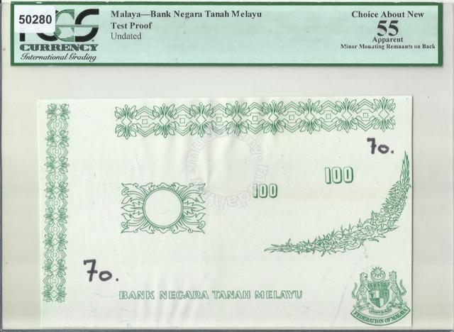 Unique Bank Negara Tanah Melayu 100 test proof - Hobby & Collectibles ...
