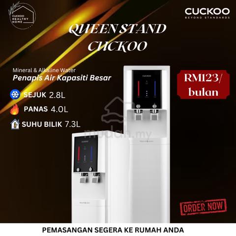 Water Dispenser Cuckoo Queen Stand Keningau Sabah - Home Appliances ...