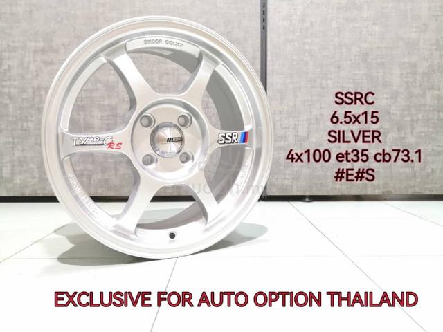 New Rim - Car Accessories & Parts for sale in Johor Bahru, Johor