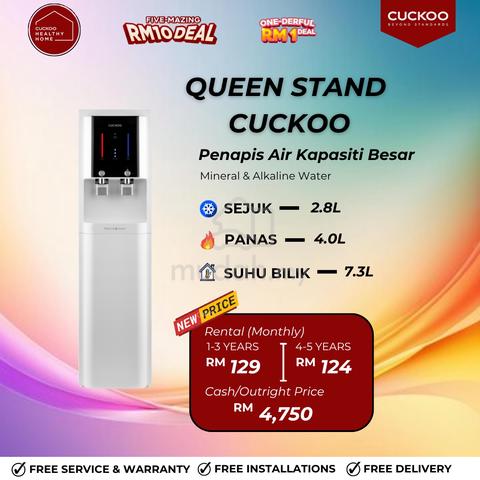 Cuckoo Queen Stand Water Dispenser QS66C90 - Home Appliances & Kitchen ...