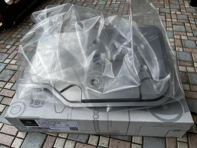 ATF Oil Fluid Mercedes - Car Accessories & Parts for sale in Johor ...