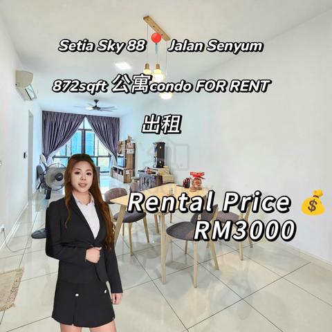 Condominium for Sale, 2 Bedroom, 661 sq.ft, Setia Sky 88, Johor Bahru ...
