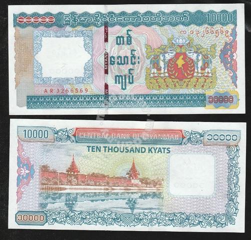 Duit Myanmar 10000 kyats 2012 - Hobby & Collectibles for sale in Others ...