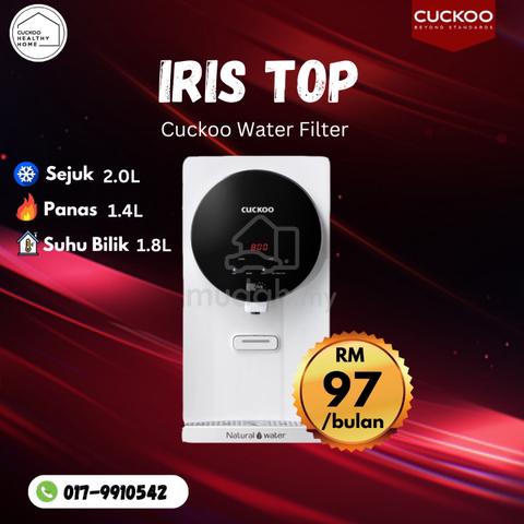 Penapis Cuckoo Iris Top 3 Suhu FFR34 - Home Appliances & Kitchen for ...