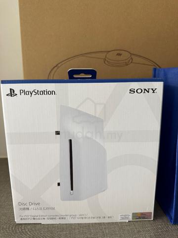 Sony PlayStation PS5 CD Disc Drive (Brand New) - Games & Consoles for ...