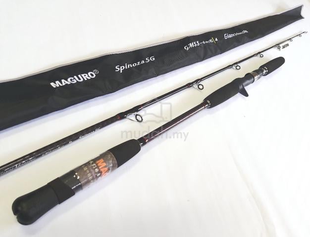 Maguro Giant Monster Spinoza BC Rod - Sports & Outdoors for sale in ...