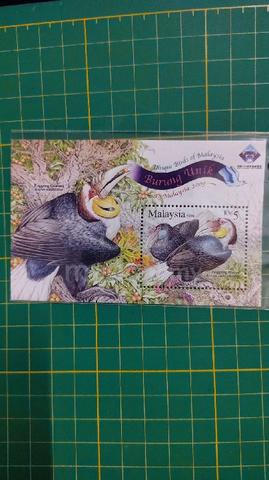 burung unik stamp - Hobby & Collectibles for sale in Johor Bahru, Johor