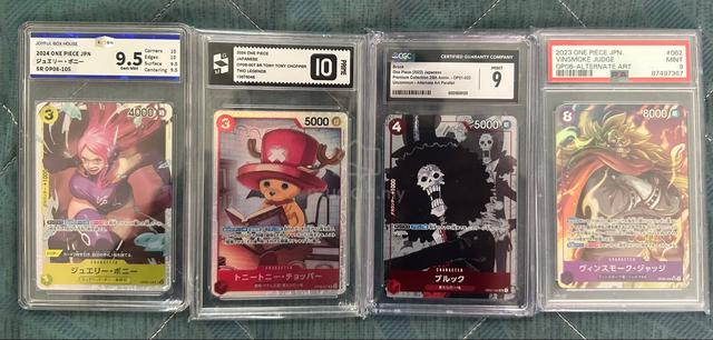 One Piece Slab - Hobby & Collectibles for sale in Bayan Lepas, Penang