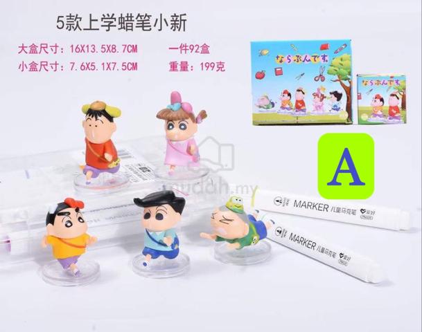 crayon shin chan 5in1 6cm action figure toys - Hobby & Collectibles for ...