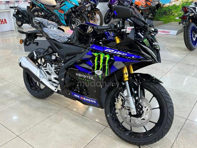 Yamaha R15M Monster Limited Ready Stock ~ KHM - Motorcycles for sale in ...