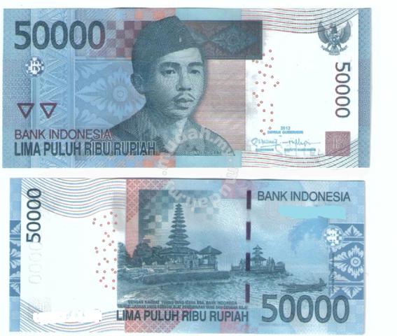 Indonesia 50000 Rupiah 印度尼西亚纸钞 2013 - Hobby & Collectibles for sale in ...