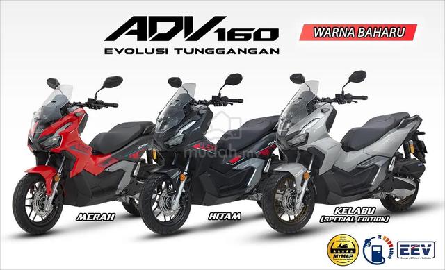 NEW COLOUR 📢 Honda ADV 160 🏍️ ADV 160 SE 🟥⬜⬛ - Motorcycles for sale in ...