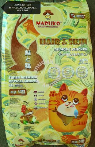 Maruko Cat Food Hair Skin 4.5kg Makanan Kucing - Pets for sale in Seri ...