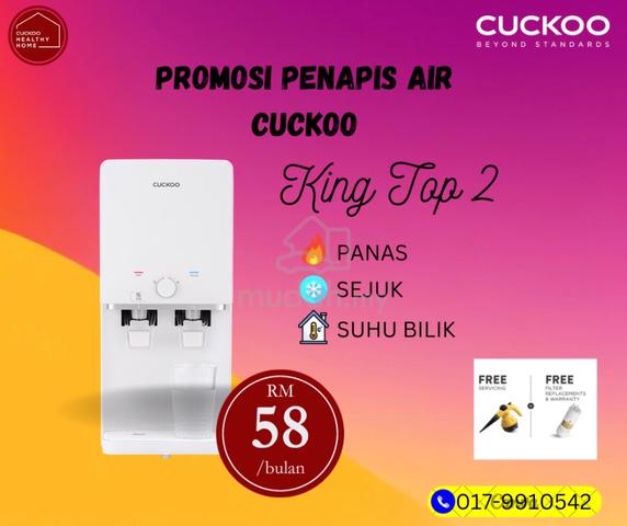 King Top 2.0 Water Purifier Cuckoo FRH259 - Home Appliances & Kitchen ...