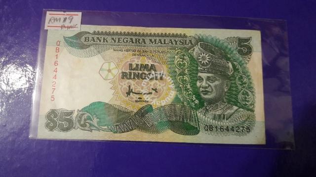Malaysia 7th Series RM5 Ahmad Don QB ( 2 ) - Hobby & Collectibles for ...