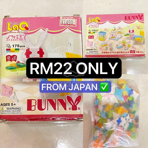 Laq Sweet Collection Bunny Creative Puzzle Set - Moms & Kids for sale in Ulu Klang, Selangor