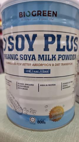 Biogreen Organic Soya milk Powder - Moms & Kids for sale in Bukit Jalil ...