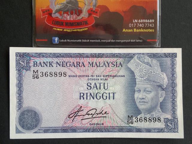 Duit Lama RM1 4th Siri 4 Aziz Taha M/56 368898 - Hobby & Collectibles ...