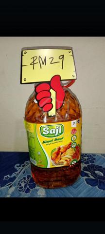 Minyak Masak 5kg - Home Appliances & Kitchen for sale in Kuala Nerus ...