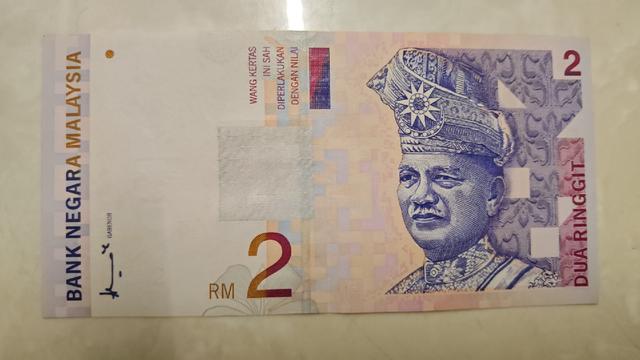Dua Ringgit - Hobby & Collectibles for sale in Puchong, Selangor