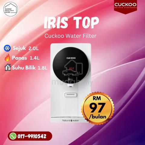 Iris Top Cuckoo Water Dispenser TCW1090 - Home Appliances & Kitchen for ...