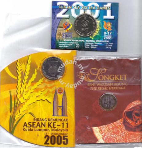 Malaysia Commemorative coin card set of 6 - 2026F - Hobby ...