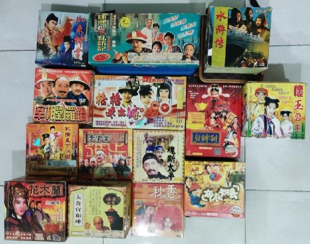 VCD Drama 陸劇台劇 - Music/Movies/Books/Magazines for sale in Butterworth ...