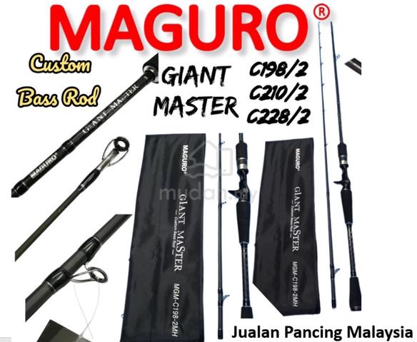 MAGURO GIANT MASTER rod TOMAN MATERIAL FROM JAPAN - Sports & Outdoors ...