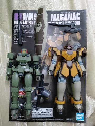 Bandai HG Leo & Maganac Set - Hobby & Collectibles for sale in Shah ...