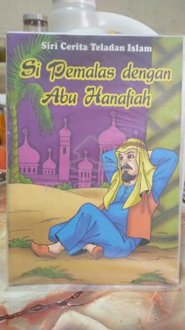 Si pemalas dgn Abu Hanafiah - Music/Movies/Books/Magazines for sale in Kangar, Perlis