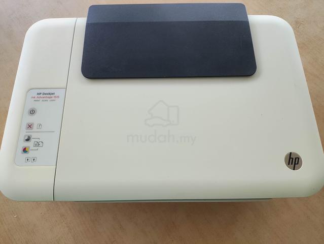 HP Deskjet Ink Advantage 1515 All-In-One Printer - Computers ...