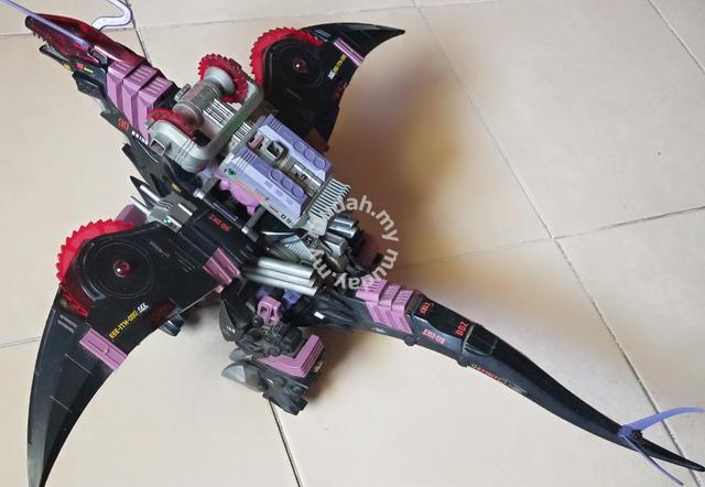 Dy Gil Vader Dragon Best Zoids Model by Tomy - Hobby & Collectibles for ...