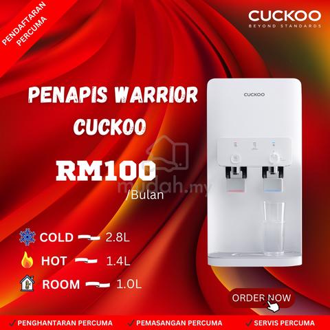 Warrior Cuckoo Water Purifier MTK1012 - Home Appliances & Kitchen for ...