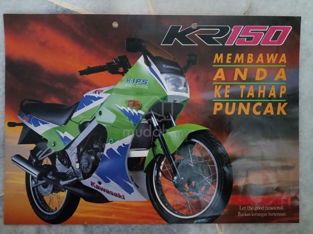 Kawasaki KR150 Retro Motorcycle Brochure Pamphlet - Hobby & Collectibles for sale in Cheng, Melaka