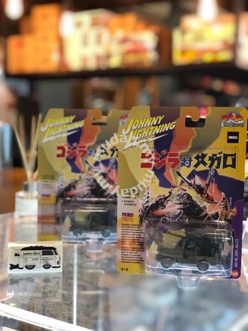 Johnny Lightning Godzilla WWII MB Jeep Willys #314 - Hobby ...